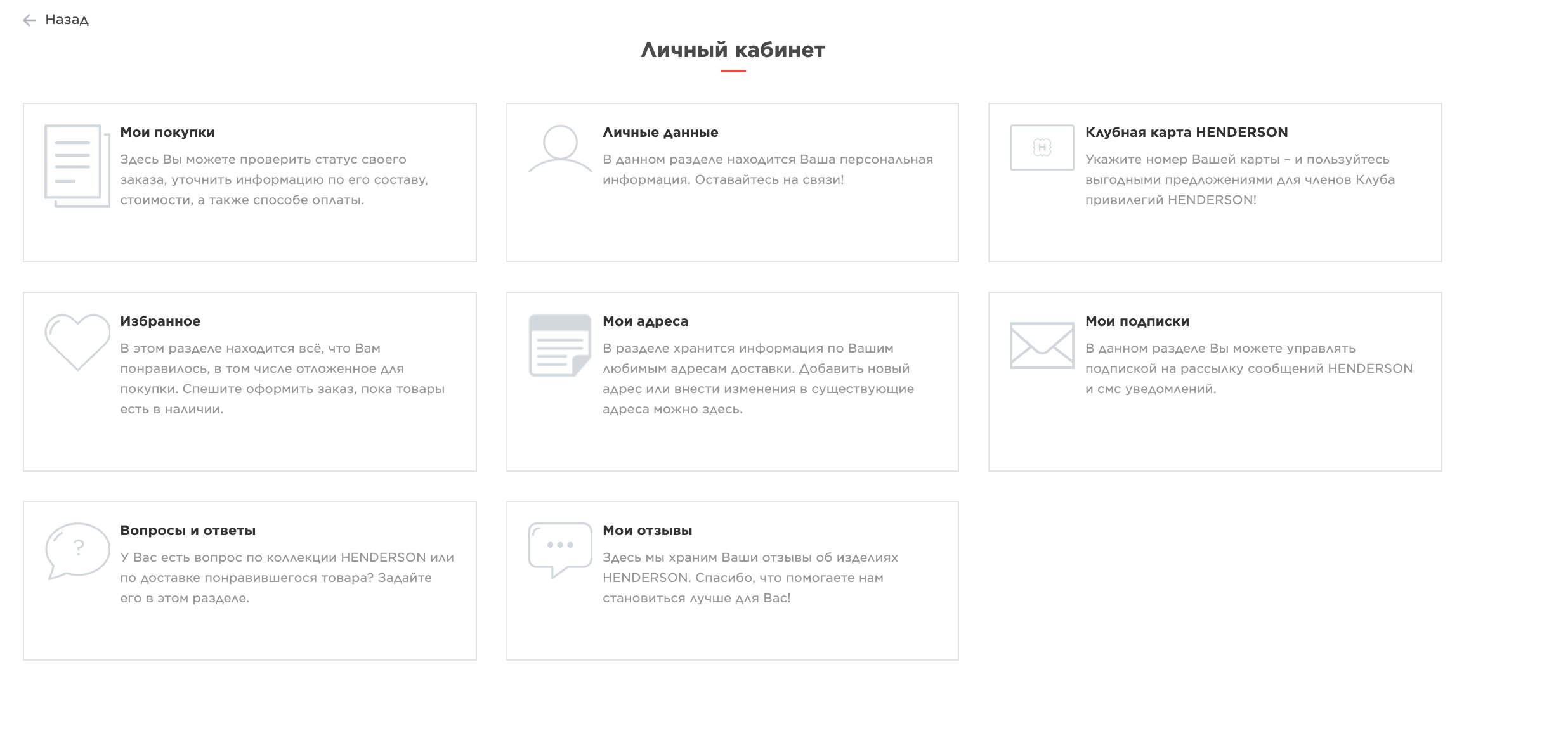 GitHub - netology-code/iqa-diplom