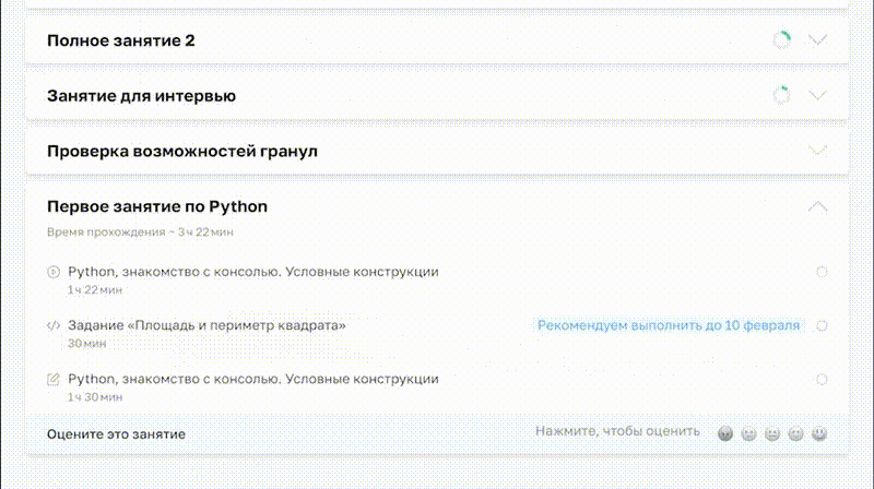 Курс Devops инженер с нуля Онлайн обучение Devops инжинирингу
